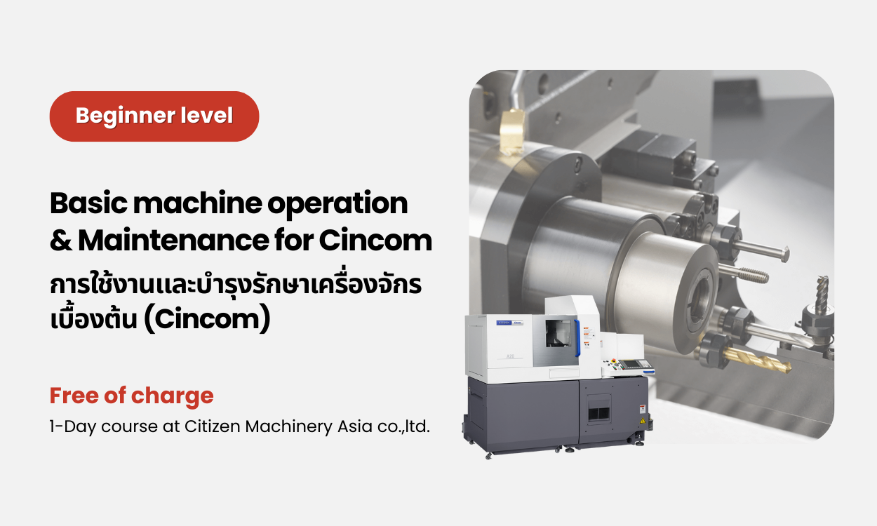 Basic Machine Operation & Maintenance – Cincom A20 : CITIZEN MACHINEY ...