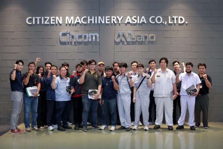 CMEX 2026 – Cincom Miyano Elevate Xperience : CITIZEN MACHINEY ASIA CO ...
